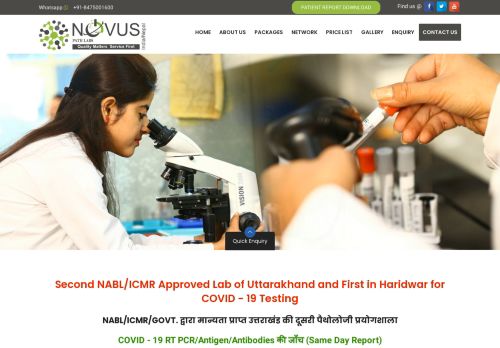 NOVUS PATH LAB Reviews 2025 | Trustindex.io - Trustindex.io