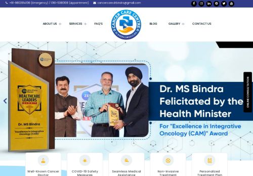 Dr. Bindra's Superspeciality Homeopathy Clinics - Homeopathic Doctor in ...